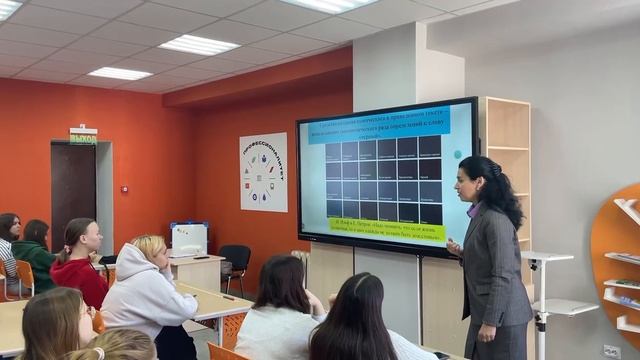 Мастер-класс о черно-белом мышлении в Колледже БГПУ им.М.Акмуллы