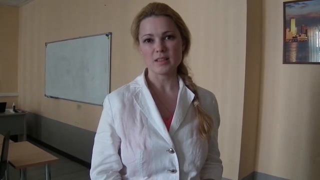 Отзыв о семинаре-практикуме Учебного центра "Бико" по 223-ФЗ