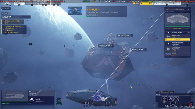 Homeworld 3 2024 | Gameplay Linux