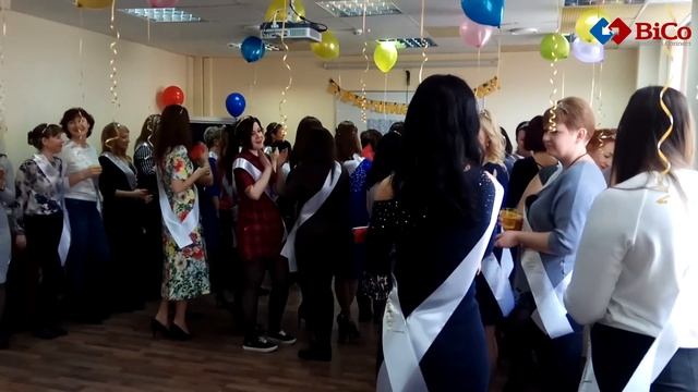 8 марта в БИКО: поздравление в стиле Оскар