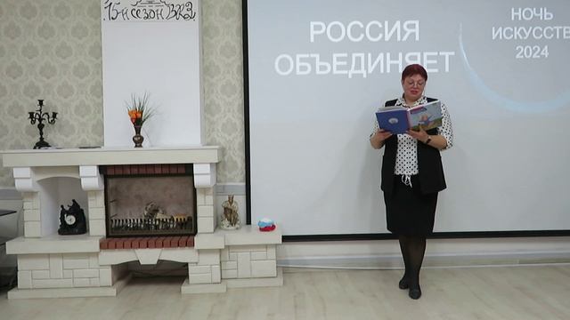 Дед Ермолай