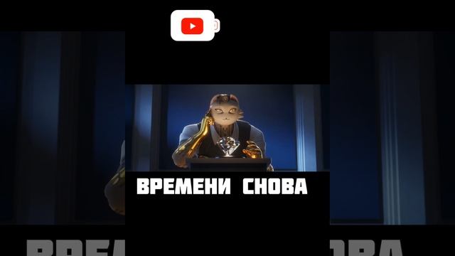 FORTNITE-ВОЗВРАЩЕНИЕ 2 ГЛАВЫ #fortnite #fortniteclips #game