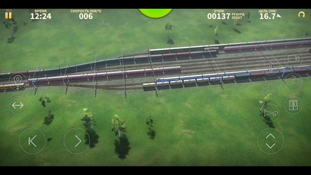 Free couple / Свободная сцепка.