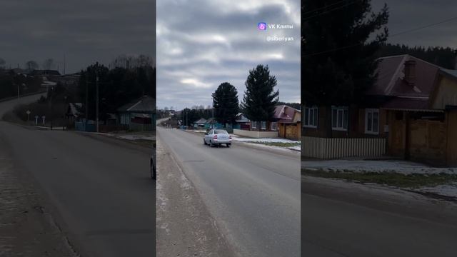 Глоток деревни 🏡💓