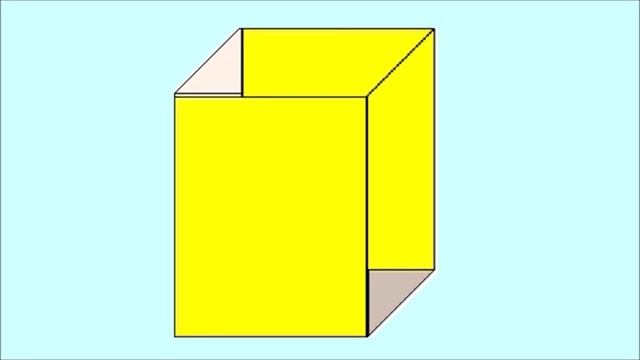 Прямоугольный параллелепипед