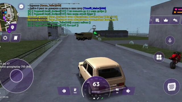 День вояки на матрешке рп. Скачивай по ссылке в описании. Пожар на вч.