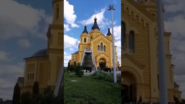 Колокольный звон