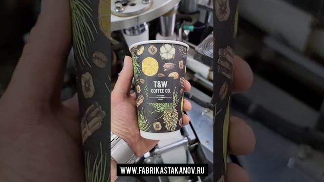 Примеры выполненных работ