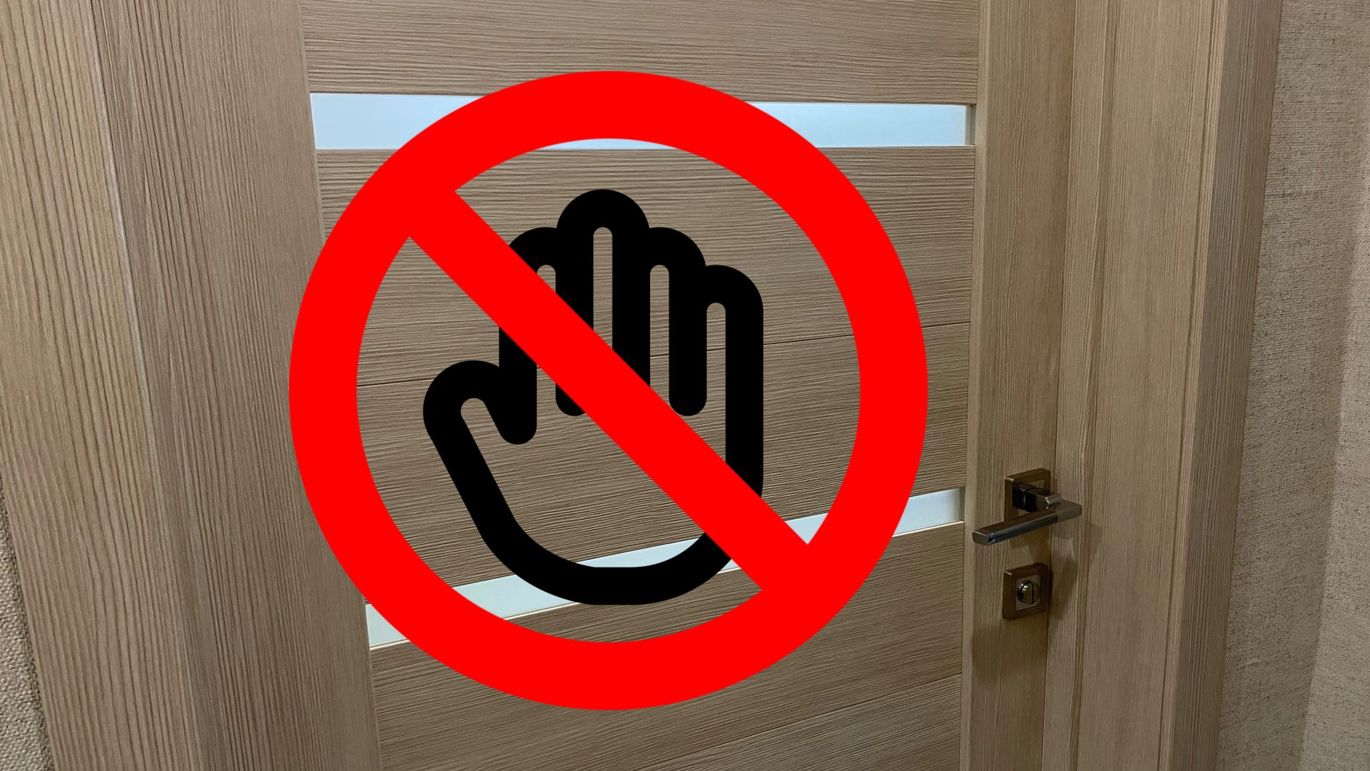 Заклинил замок межкомнатной двери. Устранение, восстановление и профилактика