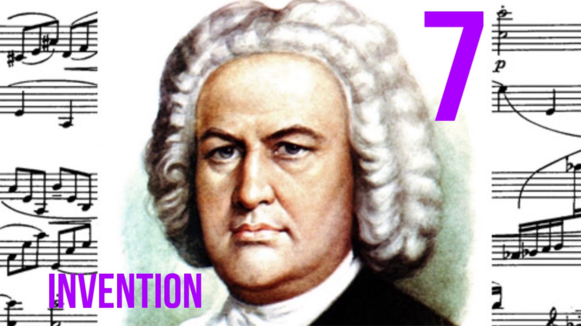 Инвенция 7  Иоганна Себастьяна Баха / Ми минор/ Фортепиано  #inventionbach #invention