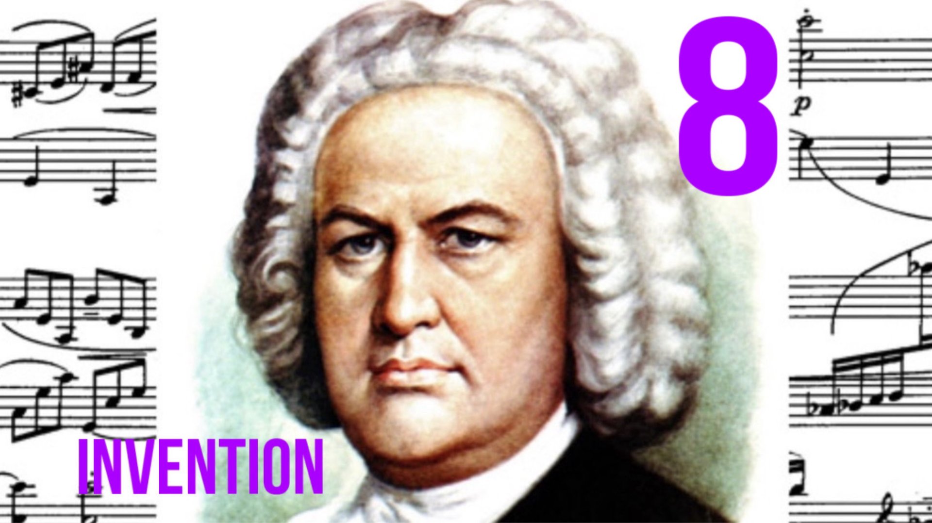 Инвенция 8 Иоганна Себастьяна Баха /Фа мажор/ Фортепиано  #inventionbach #invention
