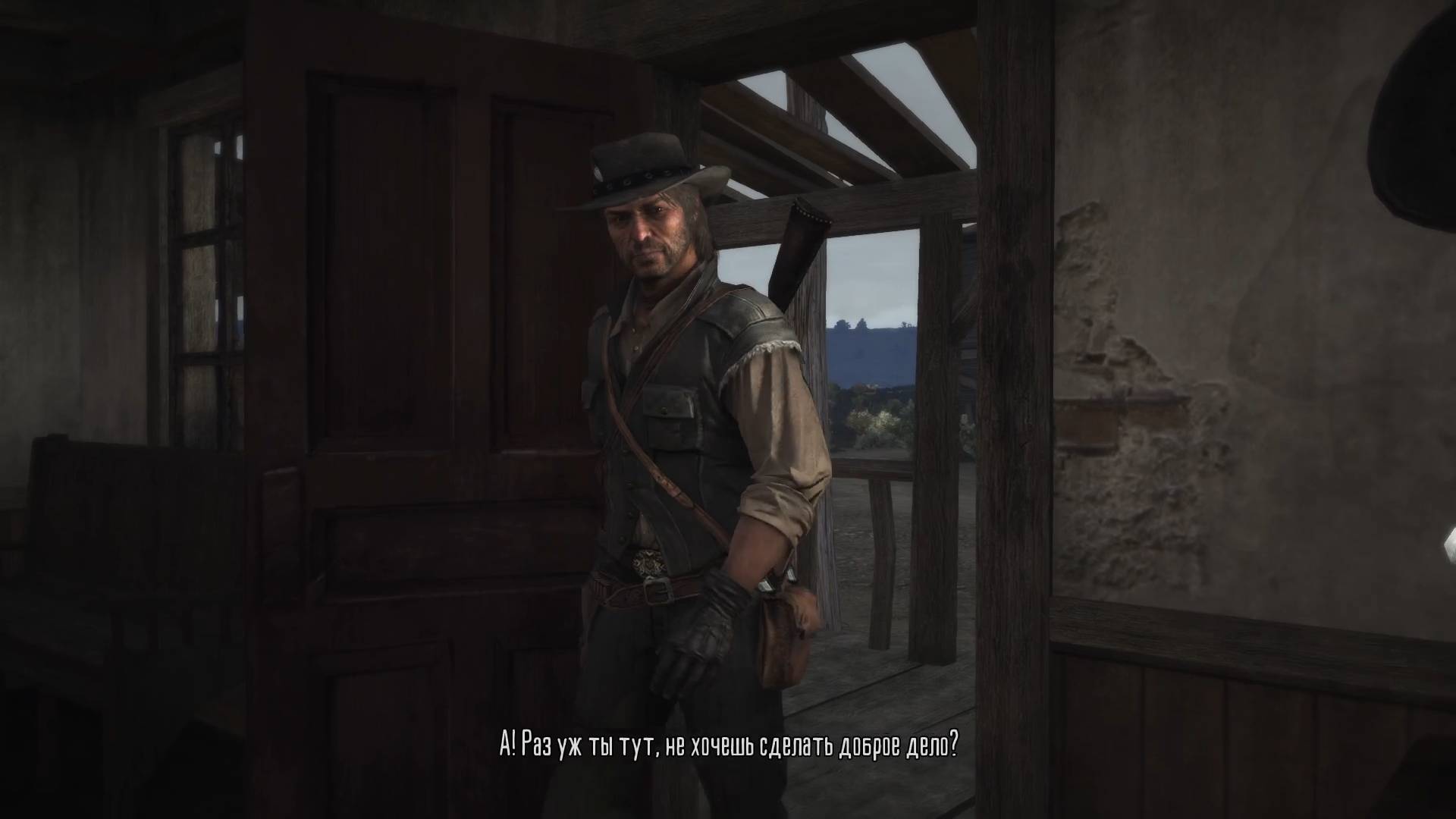 Прохождение Red Dead Redemption PC #4