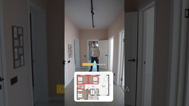 ОБЗОР ДОМА В ПОСЕЛКЕ "НАСЛЕДИЕ"