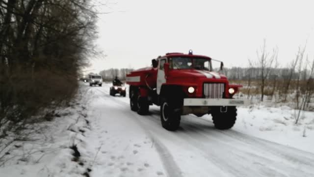 Поиск пропавшего человека