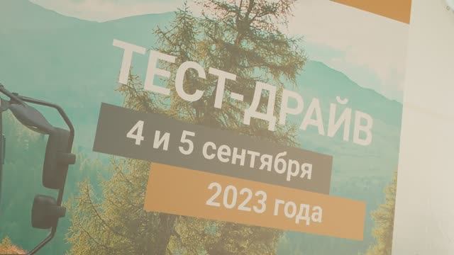 Тест-драйв Компас