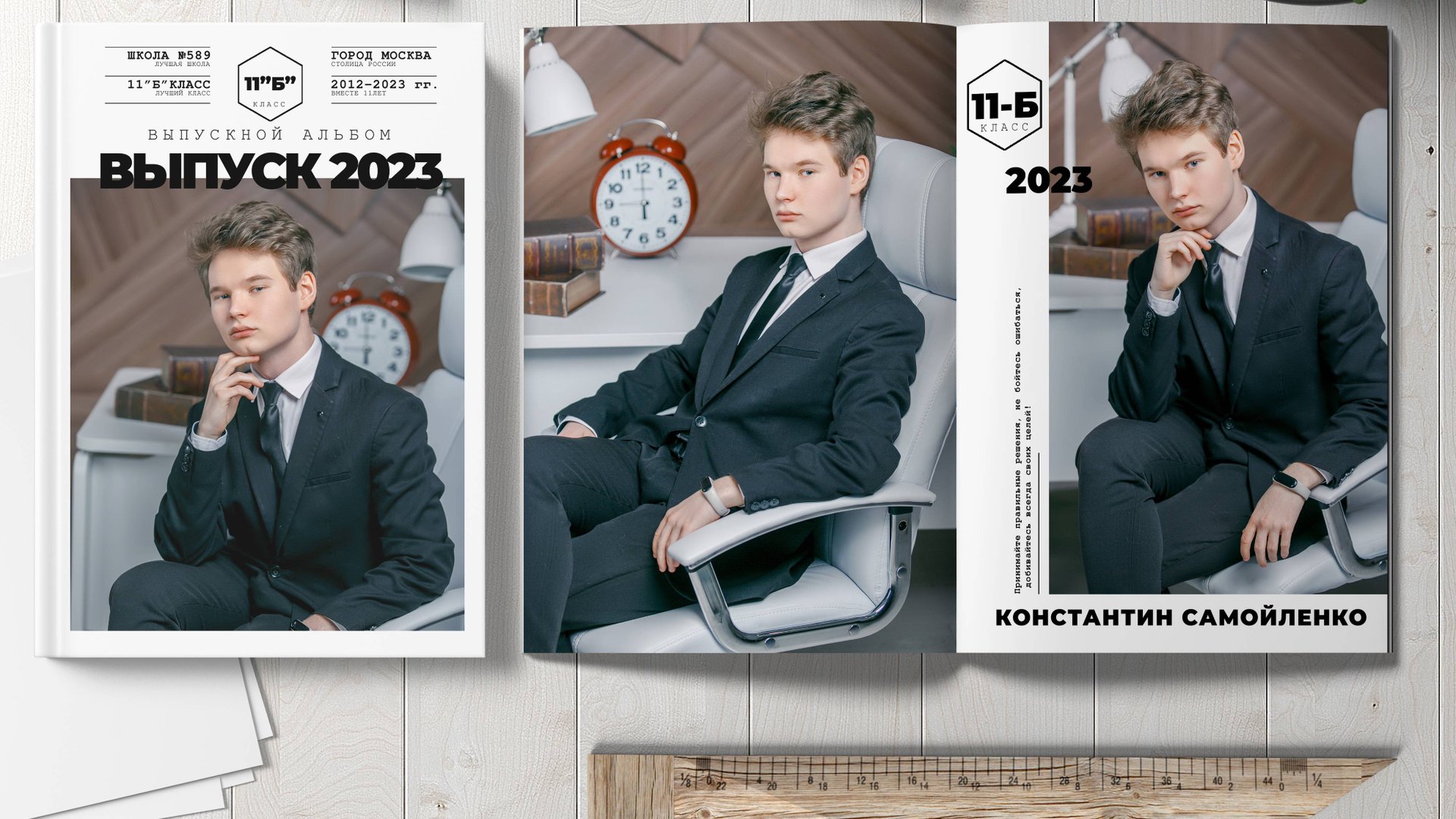 НЕВСКИЙ 30 СТРАНИЦ