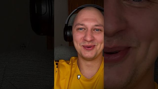 Шортс 4 коля