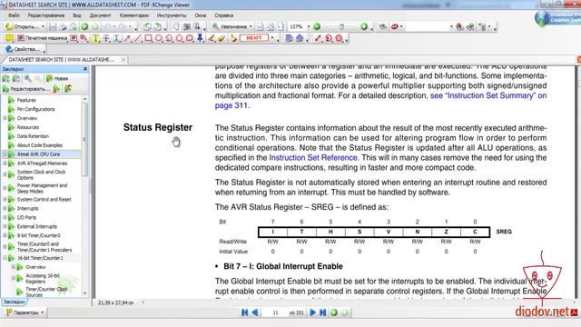 15. Прерывания от таймер-счетчика ATmega8