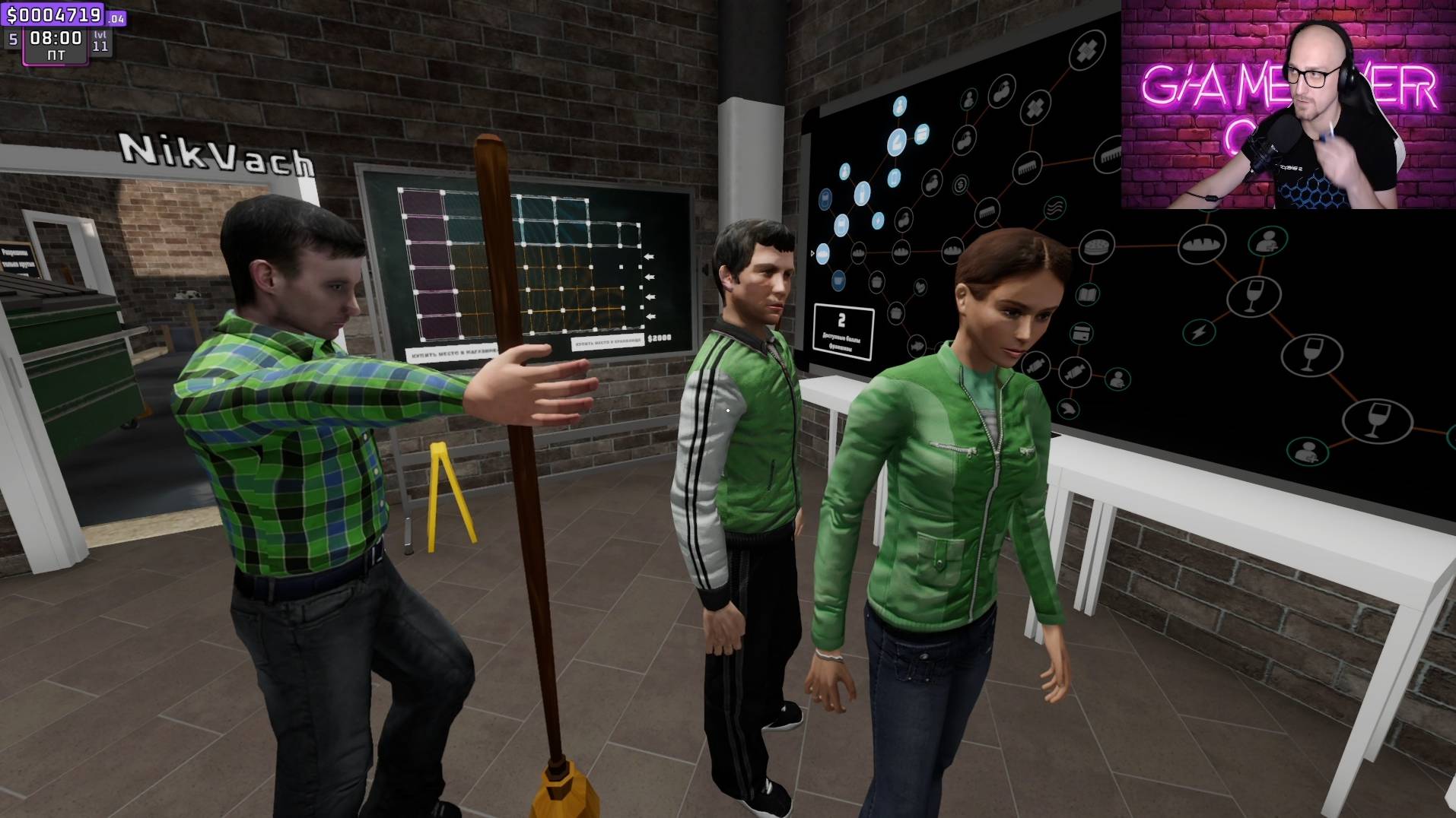 Студенты живут в супермаркете №5 - coop (Supermarket Together)