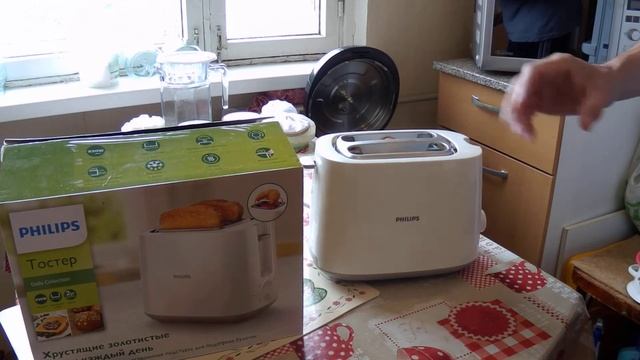 Обзор тостера Philips HD2581/00, белый