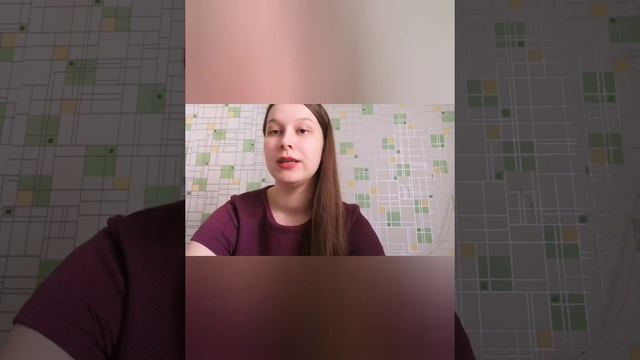 Роман Дилогия