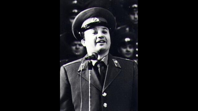 КАППСА - Алёнушка (1978)