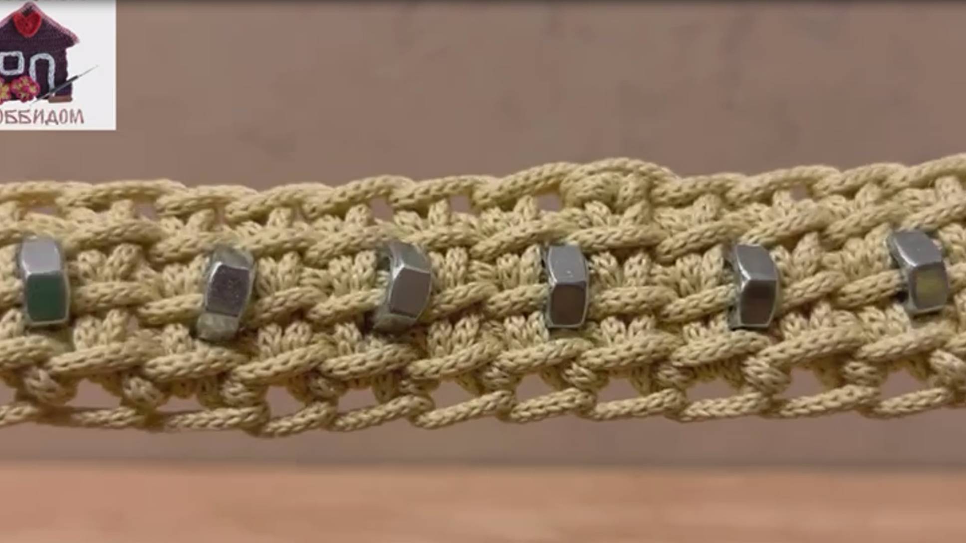 Мужу гайки не нужны , а мне для браслетика важны