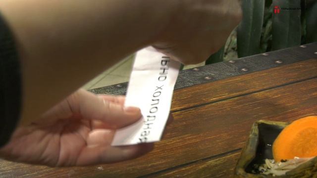 Крысенок Тульского экзотариума дал прогноз на зиму