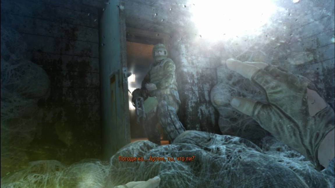 Красная Линия►Metro Last Light Redux #11