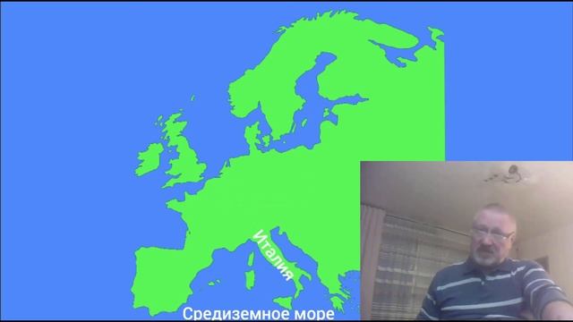 Дистанционные уроки истории. Возникновение Древнего Рима.