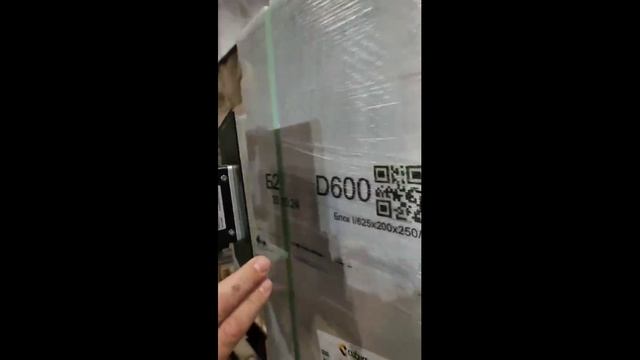 Yeacode - паллетная маркировка блоков