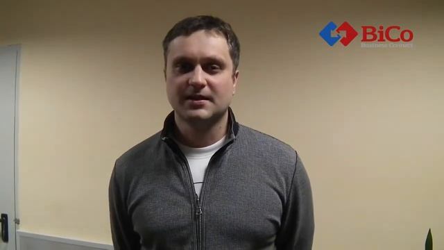 Отзыв о семинаре-практикуме Учебного центра "Бико"