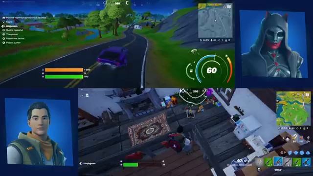 Фортнайт  ремикс