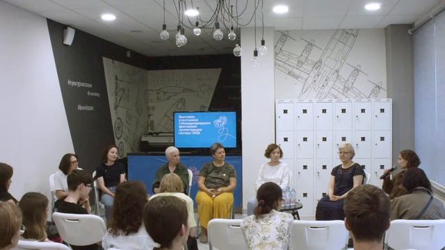 Круглый стол «Образование для иллюстраторов: о различных моделях, критике и экономике»