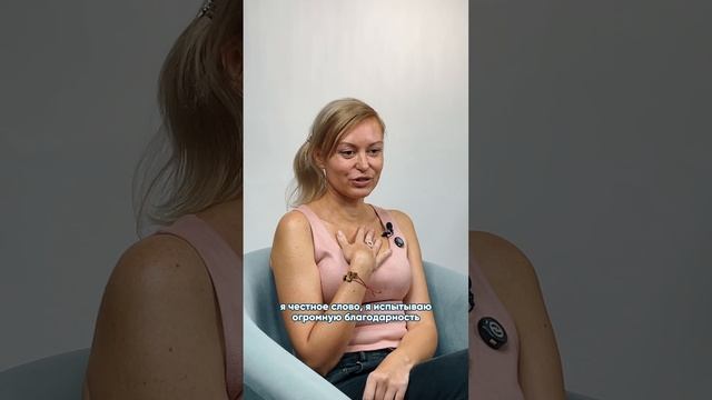 Мнение пациента через год после периорбитопластики