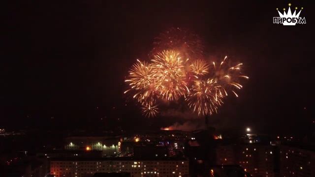 Подборка - высотные фейерверки, салюты от компании Пиробум