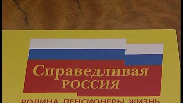 Выпуск новостей "Наше Время. Астрахань" от 03.12.2007