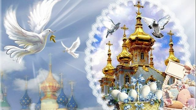 Христос Воскресе. Любовь Чернышова - стихи и монтаж,  читает автор. Муз. фон - Herb Ernst