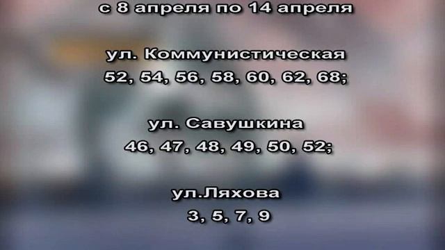 Выпуск новостей "Наше Время. Астрахань" от 07.04.2008