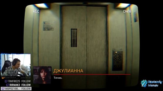 TELEFORUM (Берем Интервью)