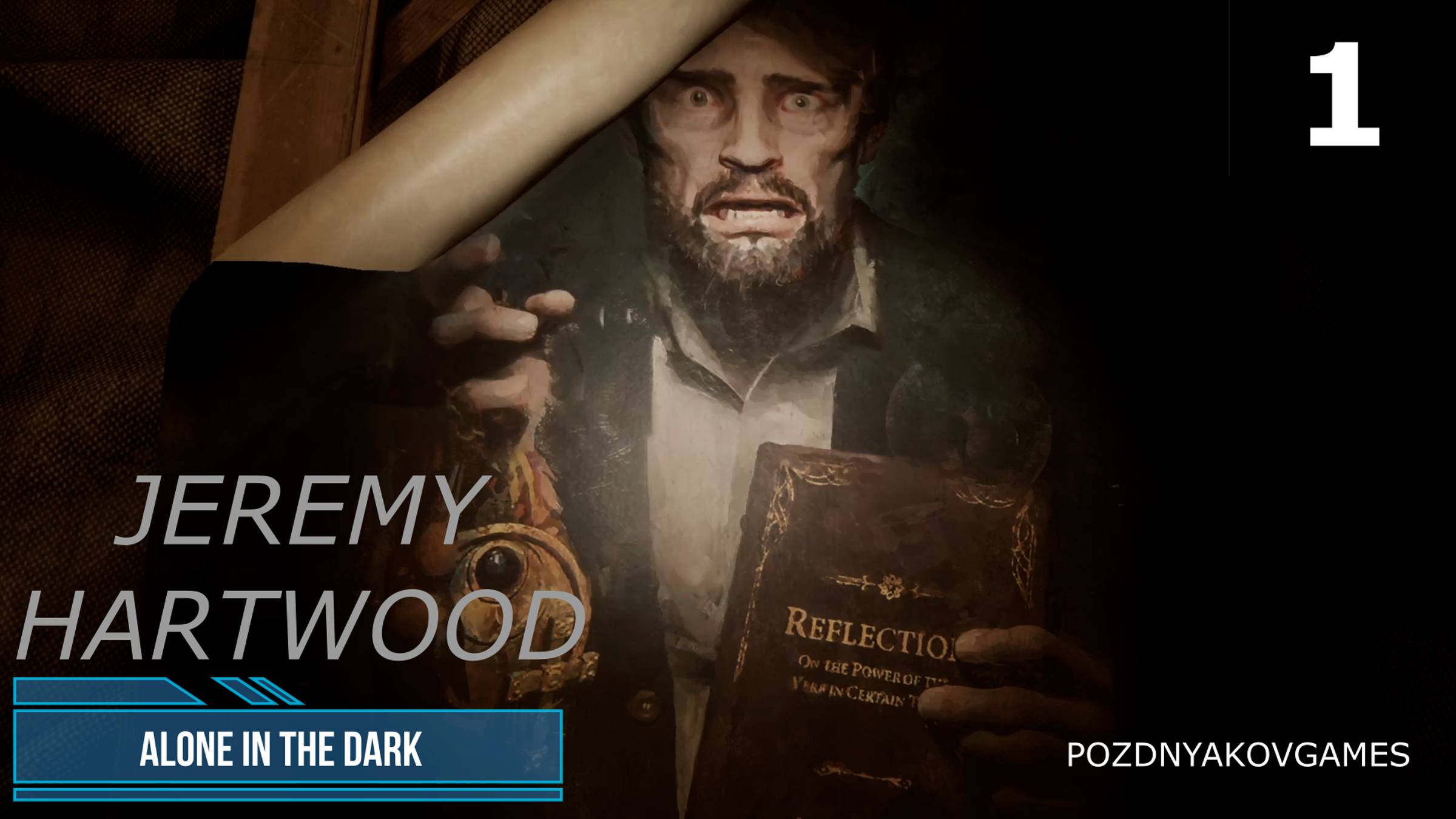Alone in the Dark (2024) / Прохождение #1 (Longplay) ДЖЕРЕМИ ХАРТВУД