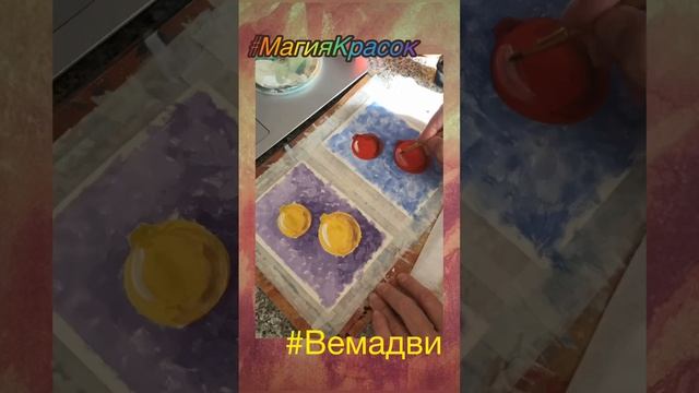 Так воодушевили меня участницы марафона «Рисуем с детьми!», что тоже решила порисовать!