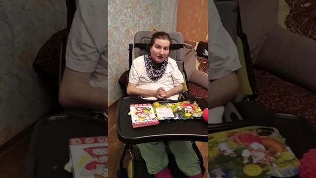 Отмена компенсации за Технические Средства Реабилитации инвалидов с 2025 г.