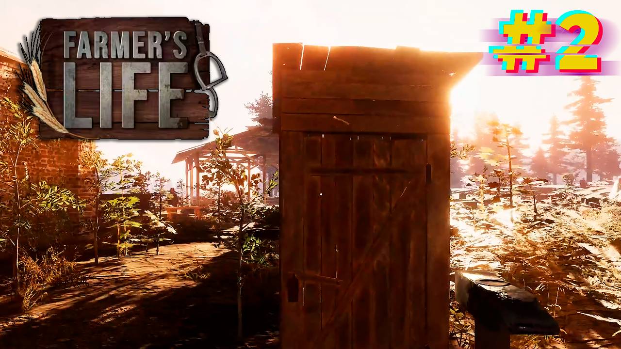 Сортирных дел мастер. Farmer's Life #2
