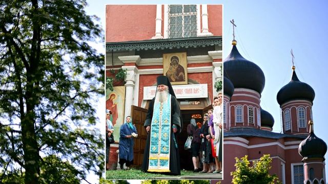 Избранные проповеди архимандрита Даниила (Сарычева). На Покров Пресвятой Богородицы. Часть 4