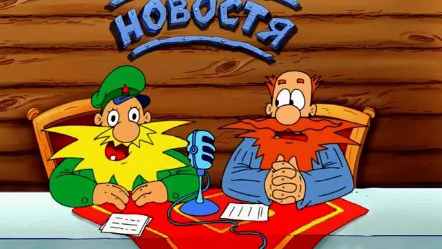 Выпуск новостей "Наше время. Астрахань", 26.06.2008