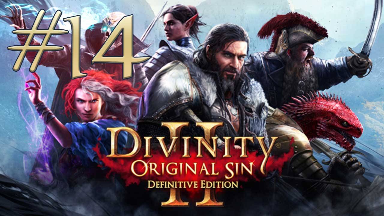 Divinity: Original Sin 2 - 14. Пропавшие магистры. У любви есть цена. Потери и находки.Странный груз