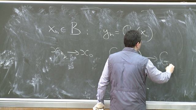 Шапошников С. В. - Математический анализ. Часть 4 - 8. Лемма о барабане и теорема о еже