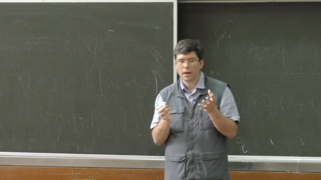 Шапошников С. В. - Математический анализ. Часть 4 - 19. Разбиение единицы. Теорема Сарда