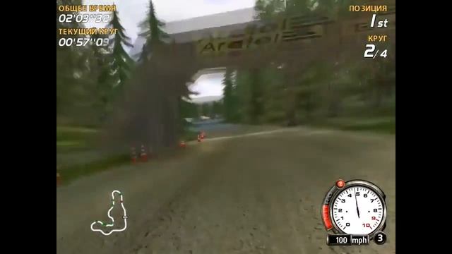 FlatOut (2004) - SpeedEvil